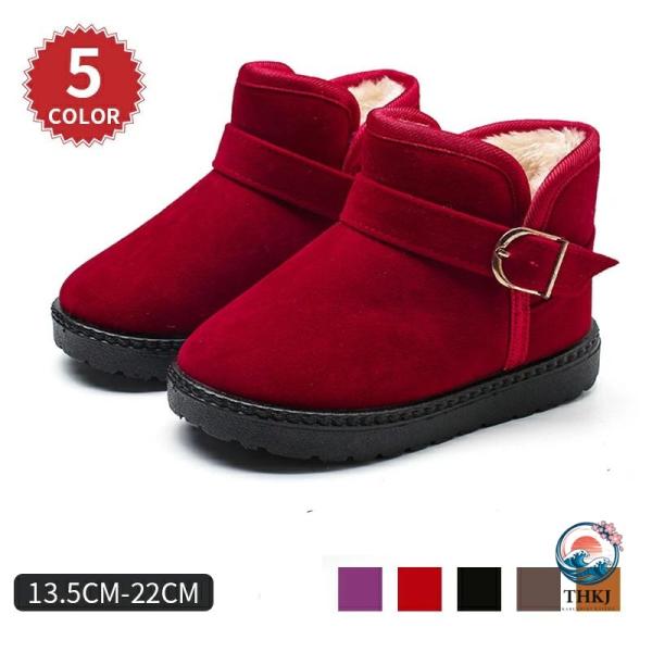 ■サイズ： 内寸13.5-22.5cm 内寸→足の実寸+1cm サイズは多少誤差があります、ご容赦下さいませ。足の甲が高い、幅広い方はワンサイズ上に選択してください。  商品内容 シューズだけ 注意事項 ※サイズ表記は目安です。若干の誤差が...