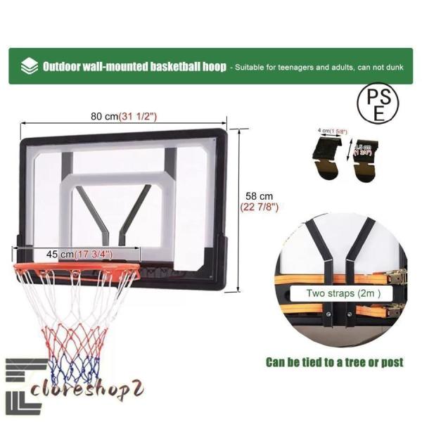 バスケットゴール フェンス/電柱/ポスト用に壁に取り付けられたバスケットボールフープ、 屋内屋外スポーツの十代の若者たちのバスケットボール板 よくで