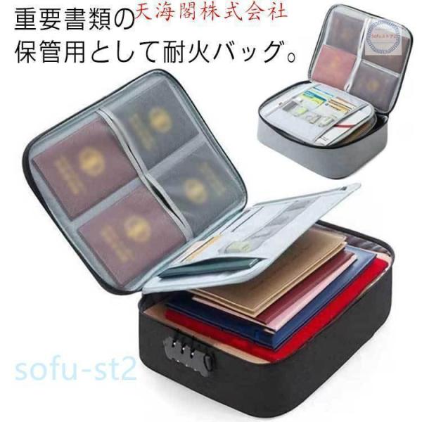 サイズ：37*11*27cm ※サイズ表の実寸法は商品によって1-3cm程度の誤差がある場合がございます