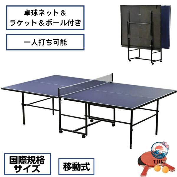 「モニターの発色により実際と異なる場合があります」