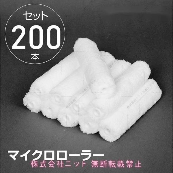 knitストアへようこそ！