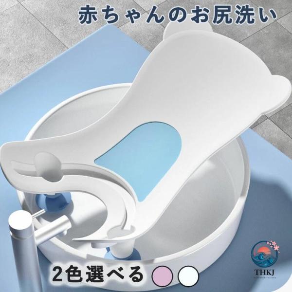 安全な素材：食品グレードの環境に優しい素材を使用し、無臭、無害、肌に優しく、赤ちゃんのデリケートな肌の健康を守ります。安心してお使いいただけます。デザイン：柔らかな色合いの愛らしい動物のデザインが赤ちゃんの興味を引き、お風呂での抵抗感を軽減...
