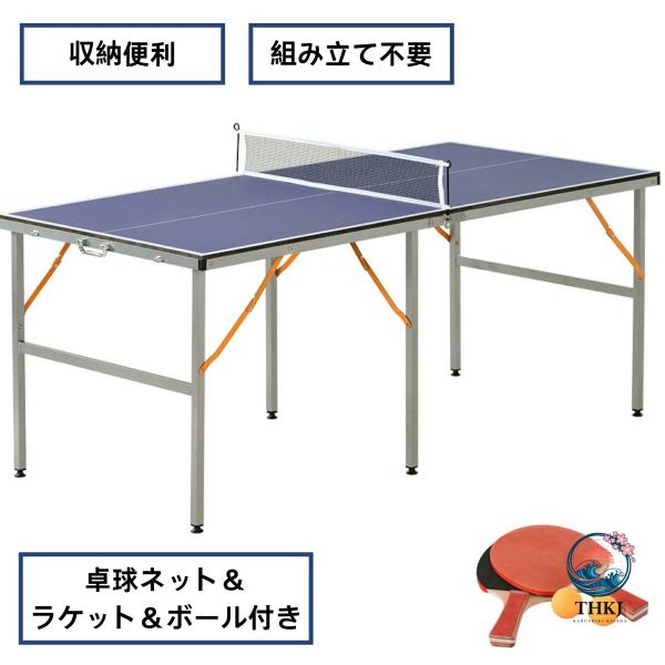 「モニターの発色により実際と異なる場合があります 【ご使用上の注意】●組み立ての際に電気ドリルをご用意ください。 ●設置、収納、移動は、必ず大人2名以上で行ってください。 ●広く安全で、平らな場所で作業を行ってください。 ●天板を傷つけない...