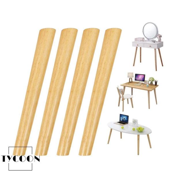 【高品質な天然木素材】：4本 木製家具脚。家具脚は高品質のラバーウッドで作られており、環境に優しく、無臭です。表面は磨き上げられ、耐久性があり、しっかりとした作りであり、光沢があります。長期間使用しても変形や割れが起きないので、数年間の使用...