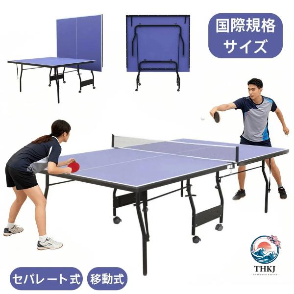 「モニターの発色により実際と異なる場合があります」