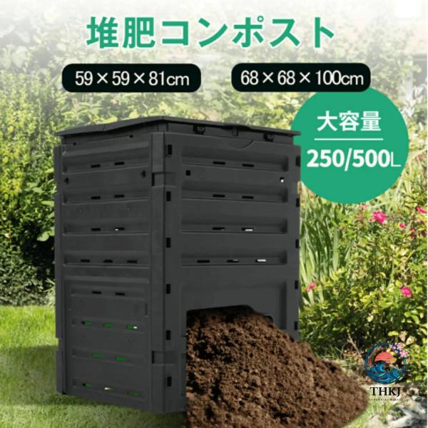 「モニターの発色により実際と異なる場合があります」