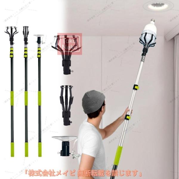 【デザイン】電球チェンジャー、高天井用電球ポールチェンジャーセットには3つの異なるサイズの電球チェンジャーが含まれており、さまざまなサイズや形状の電球に適しています。の伸縮ポールと併用可能です。【電球リムーバー 高天井 】電球取り外し、グラ...