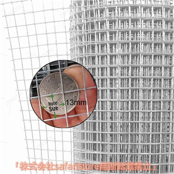 溶接メッシュ：織りではなく、ソリッド溶接プロセスにより、耐用年数が長くなり、ペンチによる切断がサポートされます。304ステンレス鋼ハードウェアクロス：0.8mm線径; 正方形の開口部の仕様：1.3x1.3cm、1.5x1.5cmの開口部より...