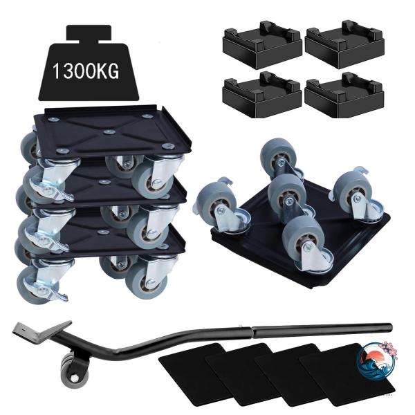 材質:金属商品の重量:3.25 キログラム商品の寸法:13.5長さ x 13.5幅 x 5.5高さ cm梱包サイズ:?43.5 x 20.6 x 10.9 cm? 材質：5輪セット，補強強化、防爆設計を使用し、リフトバー本体は鋼で、台車の最...