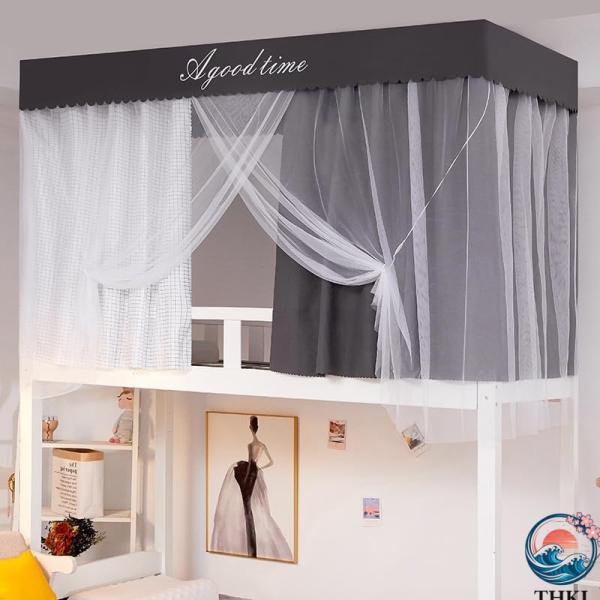 説明    商品の説明学生寮 シングルベッド 蚊帳 室内カーテン家族のシングルベッドまたは寮の二段/二段ベッド用に設計された蚊帳。 ほとんどのベッドタイプに合うように、さまざまなサイズと色で利用できます。 二層デザインは、プライバシーテント...