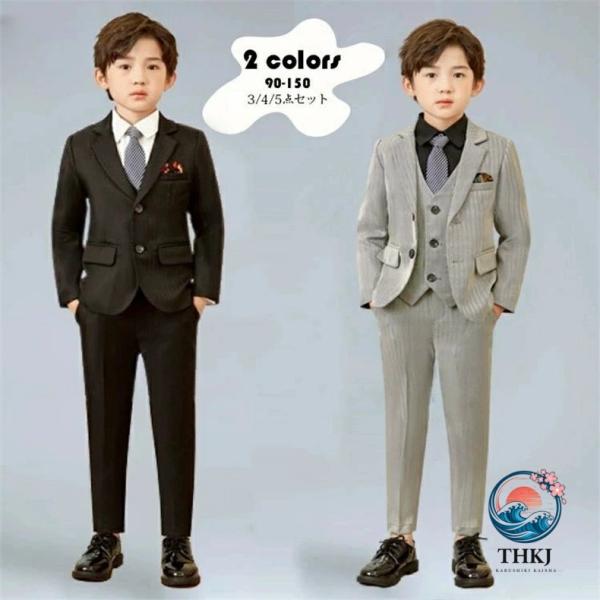 商品コード:crk733 カラー：ブラック、グレー サイズ：90-150 セット内容： ※3点セット：ベスト+ズボン+ネクタイ ※4点セット：ベスト+ズボン+シャツ+ネクタイ ※4点セット：ジャケット+ベスト+ズボン+ネクタイ ※5点セット...