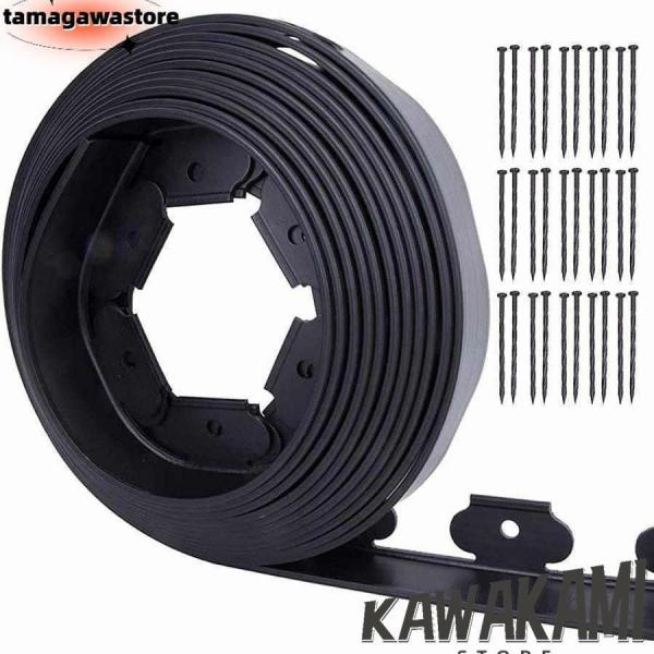 風景ガーデンエッジジングキット 境界線用 ランドスケープエッジングキット ブ 業務用 ガーデン 根止め芝止め見切り材エコエッジング 無斑 草 芝生の緑のベルトの花壇 庭の境界線ランドスケープエッジョンキット：ランドスケープエッジングロールは...