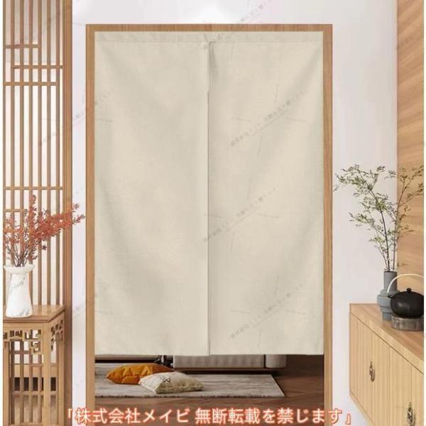 【いろいろな場所に使えます】「リビングの断熱に」「窓回りの断熱に」「お部屋の間仕切りに」「キッチンの目隠し」「階段からの冷気?暖気遮断」「脱衣所?更衣室の目隠し?防寒」「玄関の目隠し?空気の入れ替え時」「玄関や入り口のドアを代わりに」「 「...