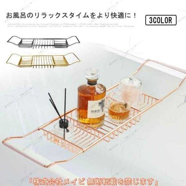 フリーサイズ：62?100cm*20cm
