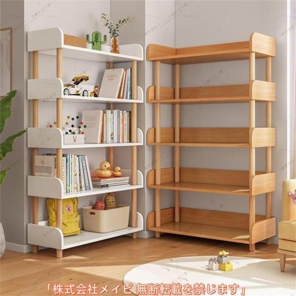 高密度合成木材を採用して表面に塗り処理で、防水、腐食防止、汚れ防止、お手入れは簡単で、干し布を拭くだけできれいになります 収納ラックの丸みを帯びた角はとても滑らかで、繊細な研磨は衝突を防ぎ、あなたとあなたの家族の健康を守ることができます L...