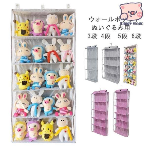 ※サイズ表の実寸法は商品によって1-3cm程度の誤差がある場合がございます。