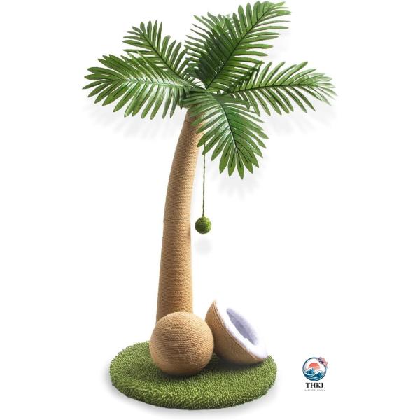 猫 爪研ぎポールのサイズと優れた安定性： 葉を含む高さ約 95cm、葉を含まない高さ70cm、台座の直径 40cm 。当社の猫爪研ぎポールは二重の厚みのある台座を持っているので、倒れる心配はない。子猫から大型猫まで、すべての猫が自由に引っ掻...