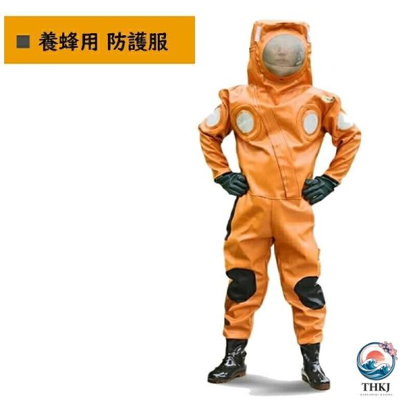 商品説明     商品詳細     【特徴】 素材： PVC。重量は5.5 kg。比較的厚みがあり、柔らかく通気性がしっかりしているのが特徴です。突き出たパックが顔をしっかり保護してくれます。汚れにくく、長持ちします。手袋は取り外し不可で、...
