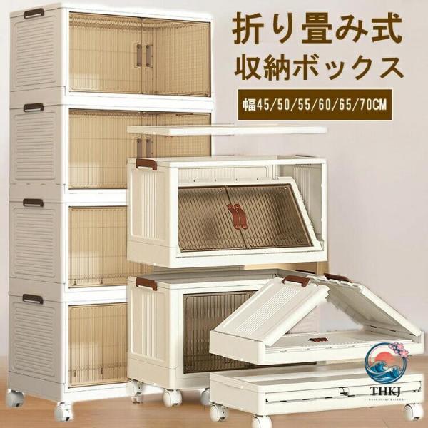 商品紹介 ：ランドリーバスケット 素材 ：pp カラー：ホワイト 生産地:中国 折りたたみ収納ボックスは、わずか30秒で簡単に組み立てることができます。工具も特別な技術も必要ありません。ピースをはめ込むだけ！頑丈で信頼性の高い収納ボックスが...