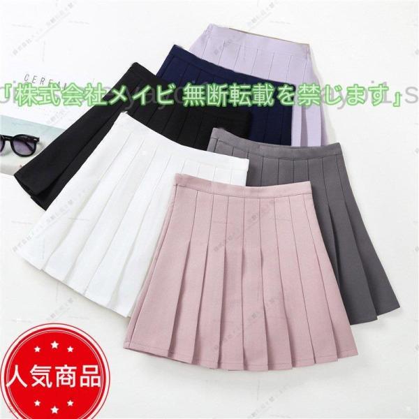 カレッジガールのプリーツミニスカート！幅広プリーツなので可愛くなりすぎず、カジュアルにもキレイ目にも着こなせます！カラーは、ホワイト、グレー、黒、ピンク、パープル、ネイビーの6色！　どの色を選んでもおしゃれガールの完成です！！