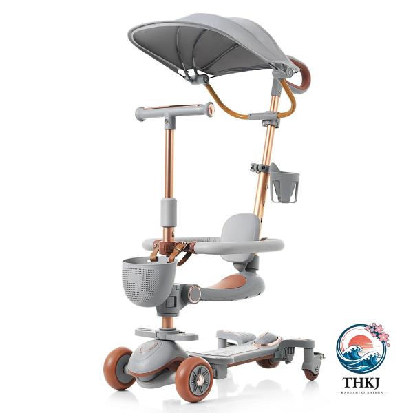 Product Features ●お子さまの成長に合わせて長く使える 三輪車（1歳~2歳）ガードレール付き（3歳~4歳）押し棒付き（5歳~6歳）シートモード（7歳~8歳）キックスクーターモード（9歳~10歳） ●組み立ては工具不要 ● 折...