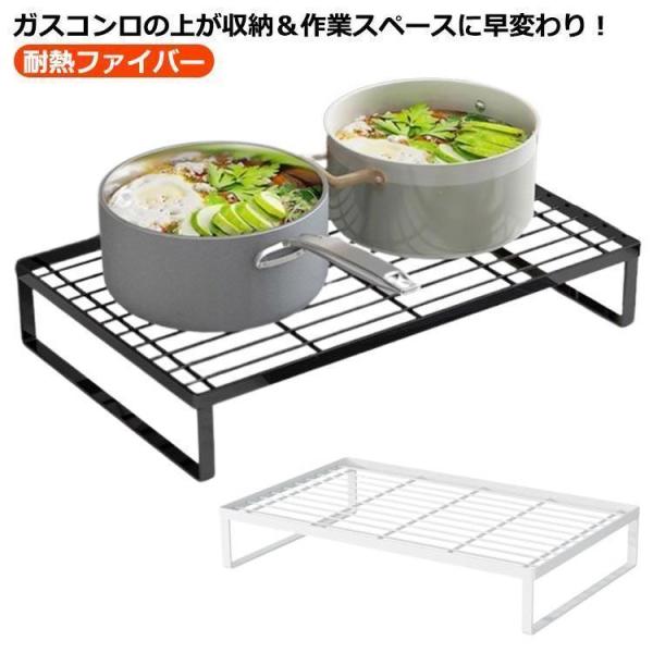 サイズ：43×27×15cm 34×27×15cm 50×27×7.5cm 43×27×7.5cm 34×27×7.5cm 耐荷重15kg※サイズ計測には誤差が生じます。