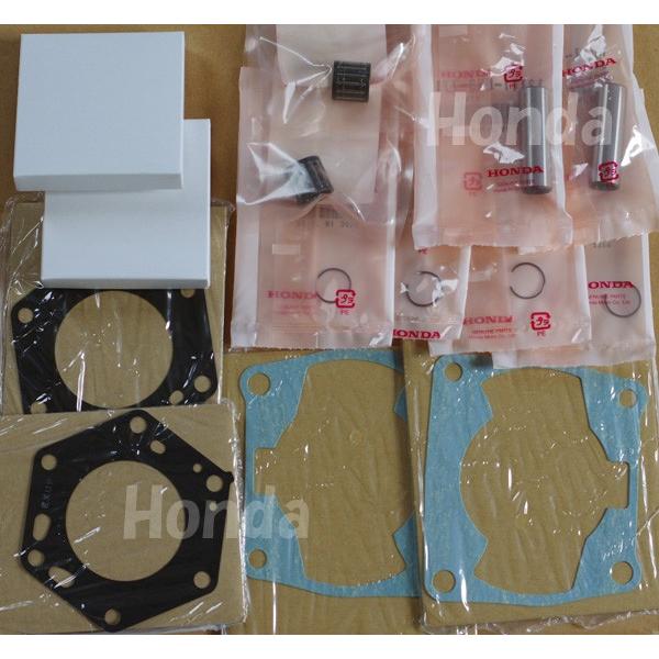 ★ネコポス可★NSR250R MC18 ピストンリング ピストンピン ベアリング ガスケットセット新品ホンダ純正品ピストンリング 2セット（1台分）ピストンピン 2個（1台分）ピストンベアリング 2個（1台分）ピストンピンクリップ 4個（1...