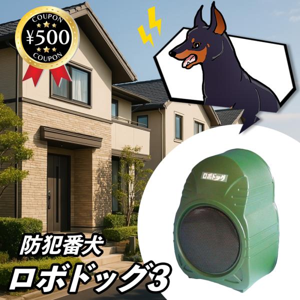 ポイント利用