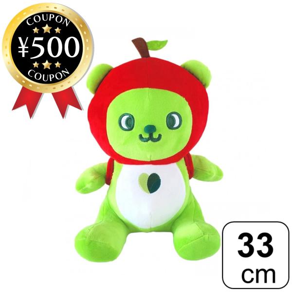 ・商品説明文信州・長野県のゆるキャラ、アルクマのぬいぐるみ（大）です。サイズ：高さが33cm・商品仕様■サイズ：大（高さが33cm）■メーカー・販売元：株式会社エイコー