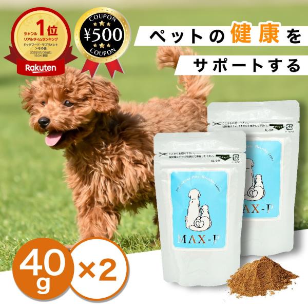 「商品情報」「主な仕様」原料：米ぬか（国産）・乳酸菌・酵母菌・枯草菌・イオウ酸化菌など15菌種