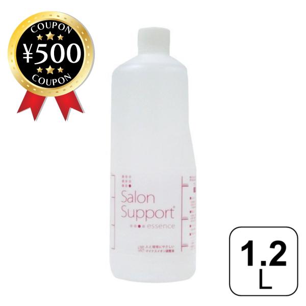 ・商品説明文マイナスイオン調整液 人のヘアサロン用に開発された商品ですが、優れた安全性と洗浄・除菌・消臭効果で、ペットのコートや皮膚のケア、お部屋の掃除など、普段の生活の様々な場面でご使用いただけます。基本的には、水道水で10〜100倍に希...