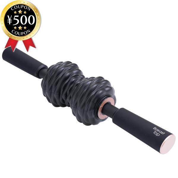 ・商品説明文全身のストレッチはじめ、筋膜リリースが可能!寝ながらでも座りながらでも全身ストレッチが出来る回転振動ローラーです！全身ケアに特化しており、ケアのしにくい背中の筋肉を含めてストレッチができます！気になる部位にながらで振動ストレッチ...