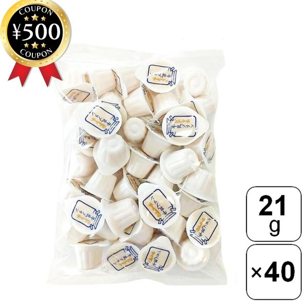 ・商品説明文千葉県産フルヤ乳業の牛乳100%を使った牛乳プリンです！ミルキーな味わいがお楽しみ頂けます。一口サイズのカップで食べやすく、常温保存も可能！柔らかい触感なので幅広い年齢の方でも安心して味わえます。ピクニックの持ち運びやお弁当にも...