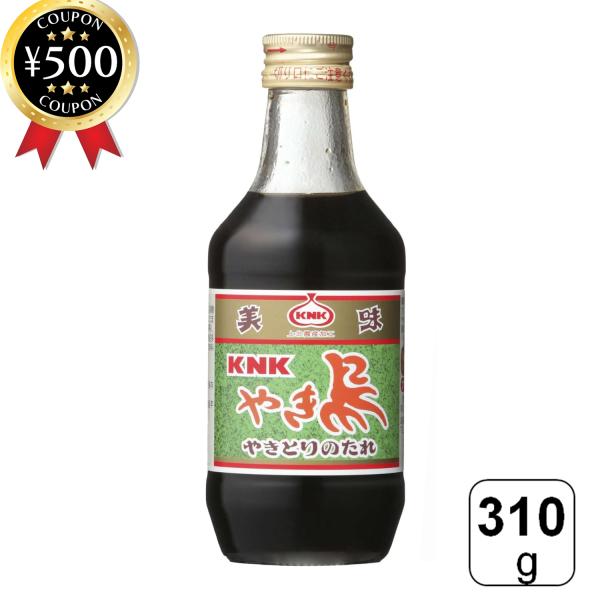 ・商品説明文ご家庭でも簡単に、深い照りと香ばしさを演出できる万能たれ。香ばしい風味と深いコクを追求した、やき鳥専用の極上だれです!青森県産の大豆・小麦で仕込んだ醤油をベースに、同じく青森県産のにんにくをたっぷりと使用。甘辛い味わいの中に旨味...