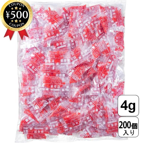 ・商品説明文牛丼、焼きそば、冷やし中華、お寿司など、さまざまな料理にピリッとしたアクセントを添える紅生姜です。爽やかな酸味とほどよい辛みが、料理の味を引き締め、食欲をそそります。1食分ずつ個包装された使い切りタイプなので、衛生的で使いやすく...