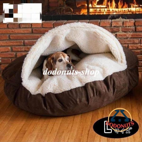 厚みのあるふかふかなクッションにボア素材があったかい?ドーム型のペット用ベッドです。サイズについてL：直径89cm×高さ(ドーム内)10cm素材についてポリエステル