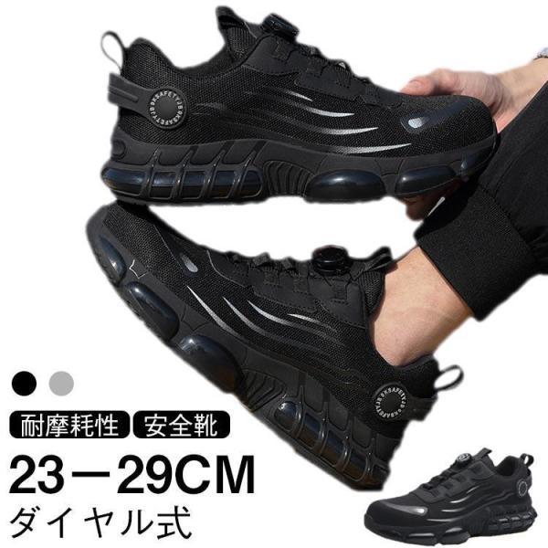 36(内寸23cm) 37(内寸23.5cm) 38(内寸24cm) 39(内寸24.5cm) 40(内寸25cm) 41(内寸25.5cm) 42(内寸26cm)) 43(内寸26.5cm) 44(内寸27cm) 45(内寸27.5cm)...