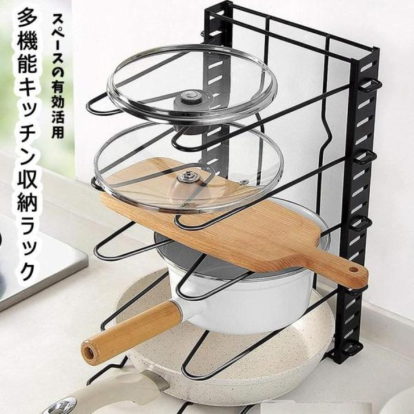 三つの使用方法フライパンラックは横置き、縦置き、壁置き三つの使用方法があります。横置きで使用する時は、シンク下に置くことができ、鍋ぶたも収納できます。縦置きで使用する時は、仕切りのサイズをご注意してください。調整でき取り外し可能の仕切りなの...
