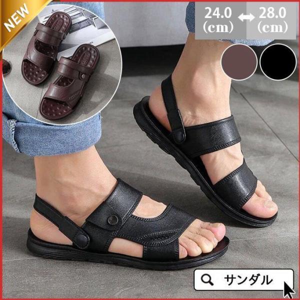 ■商品詳細:●カラー:/コーヒーブラウン/ブラック●サイズ:/24/24.5/25/25.5/26/26.5/27/27.5/28●素材:PU/合成底■商品説明◎快適な履き心地のトングサンダル。安定感のある軽やかな歩行を実現。◎アウトドアシ...