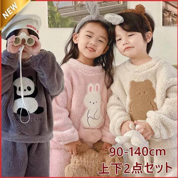 注意事項※ 平置き素人採寸ですので多少の誤差がある場合がございます。※ モニタ環境によって、商品の色合いが多少異なる場合がございます。※ 素材の性質上少し匂いがある場合がございますが、ハンガーにつるして陰干しして頂くとなくなります。※ 簡易...