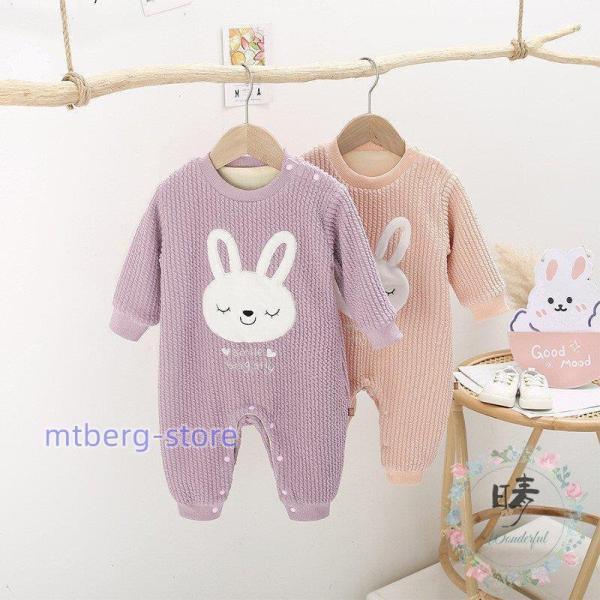 赤ちゃんの肌のことを第一に考えた柔らかいフライス素材のロンパースその中でも柔らかめの生地を使用しています。シンプルかわいいが出産祝いに喜ばれそうですね?ベビー服 新生児 出産祝い かわいい アウトドア ボディオール ボディ ロンパース ども...