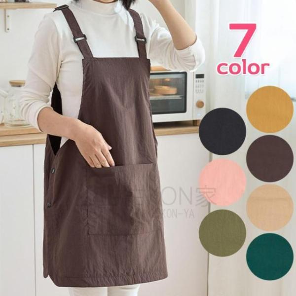 毎日の家事もお仕事も、もっと快適に、もっとおしゃれに。無地シンプルでおしゃれなレディースエプロン。スポッとかぶるだけで着られて、動いていてもヒモが解けて結びなおす手間は無し。肩紐が太めでズレにくく、ゆったりとしたデザインで体型を選ばず着られ...