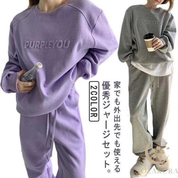 ご来店いただきありがとうございます！￥n日用品・ファッション小物・雑貨等を販売しております。