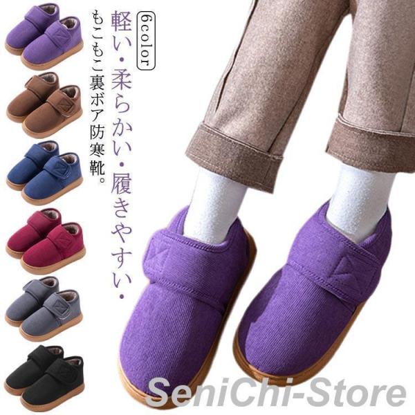 サイズ：36-37（22.5-23cm） 38-39（23.5-24cm） 40-41（24.5-25cm） 42-43（25.5-26cm） 44-45（26.5-27cm）※サイズ計測には誤差が生じます。