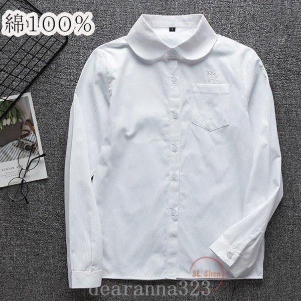 スクールシャツ 長袖 学生服 女子 ワイシャツ 透け防止 形態安定 刺繍 スクール ブラウス 丸襟 高校生 中学 2022春夏 お中元￥n※大量注文の場合、運送業者の指定及び送料をご負担いただくことがございます。あらかじめご了承ください。