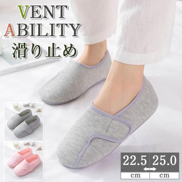 商品詳細:カラー:/A1/A2/サイズ:/36/37/38/39/40/36(22.5cm)/37(23cm)/38(23.5cm)/39(24.5cm)/40(25cm)商品説明 靴底にフレックスラインを配置することでなめらかな屈曲を促進...