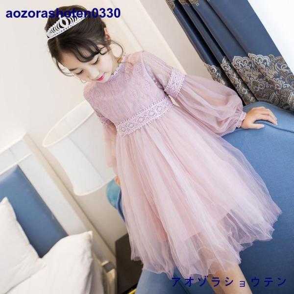 ★色：写真をご参考ください★内容セット：ドレスのみ★商品の画像にパニエなし★★サイズ(cm)：100cm：スカート丈57cm　バスト54cm袖丈32cm110cm：スカート丈62cm　バスト56cm袖丈35cm120cm：スカート丈67cm...