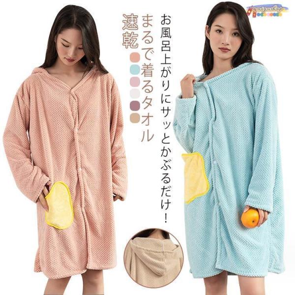 フリーサイズ90*140cm 重さ約560g