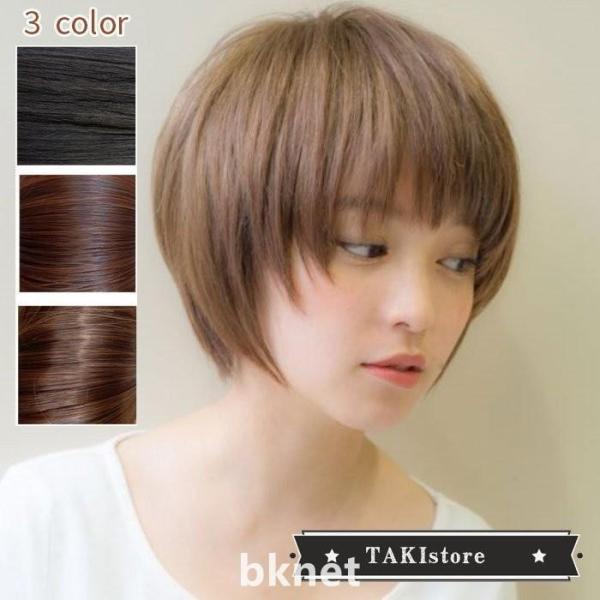 商品名：ショートヘアカラー：ブラック/ダークブラウン/ライトブラウン材質：高温ワイヤーインナーネット：快適で通気性のあるボタンネット（調整可能）重さ：約100gプロセス：完全なメカニズムパッキング：OPP / PEジップロックバッグ+黒い防...