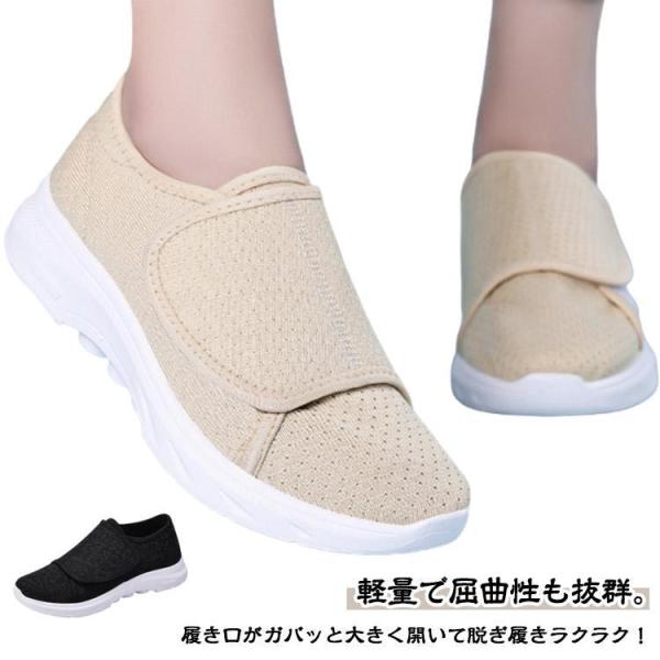 サイズ36(23cm) 37(23.5cm) 38(24cm) 39(24.5cm) 40(25cm) 41(25.5cm)※サイズ小さめのようです。1サイズ?2サイズ大きめをおすすめします。 ※上記サイズは平置き実寸になります。サイズ表の...